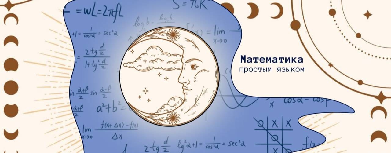 Анастасия Михайловна К