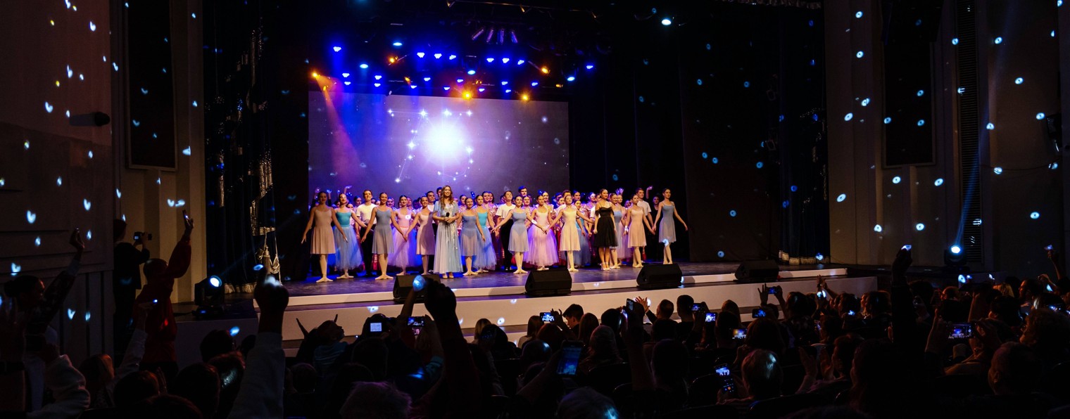 Ростовский колледж культуры