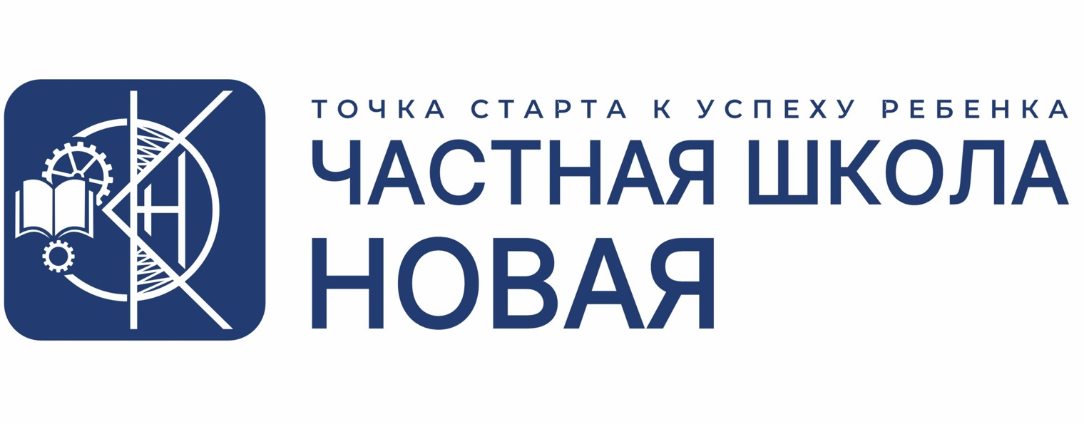 Дима и Вика НОВАЯ ЧШ