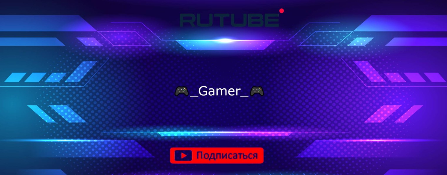 🎮_Gamer_🎮