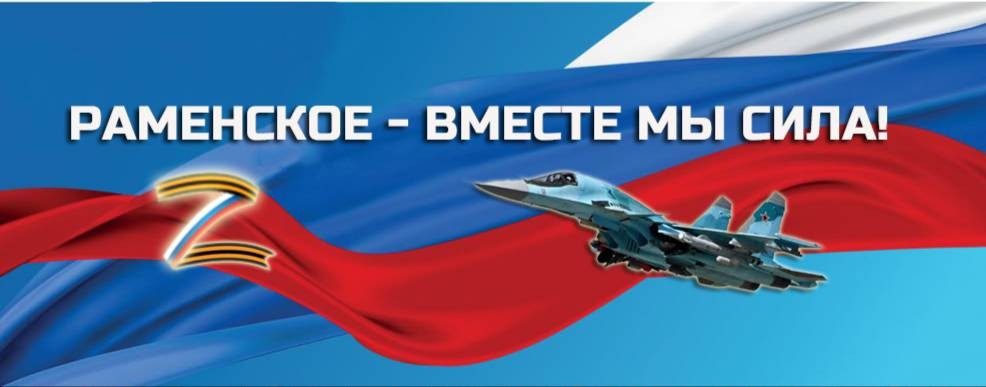 Александр Безяев