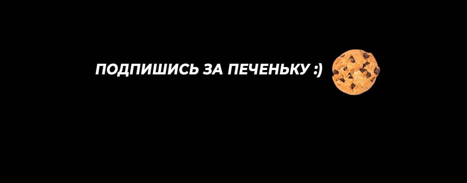 Roblox Мульт
