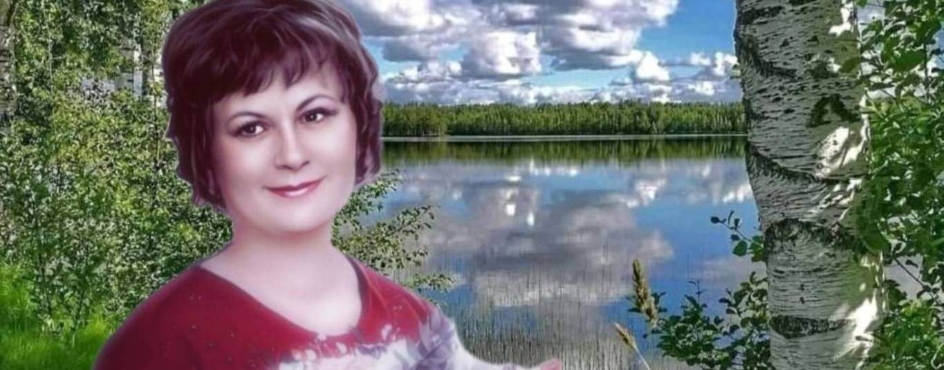 Ирина Скибина