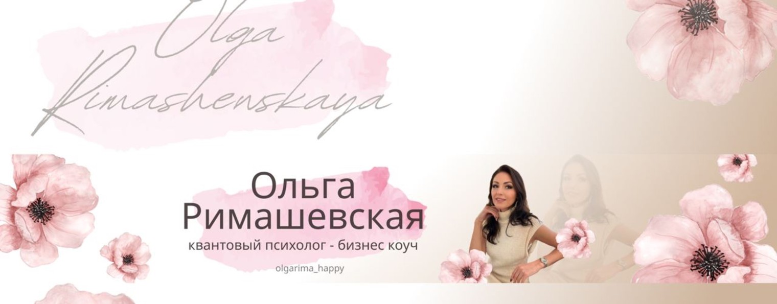 ПОРТАЛ СМЫСЛОВ