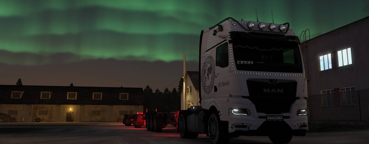 Tише едешь, дальше будешь!