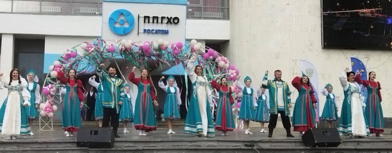 Муниципальный ансамбль "Родники Забайкалья"