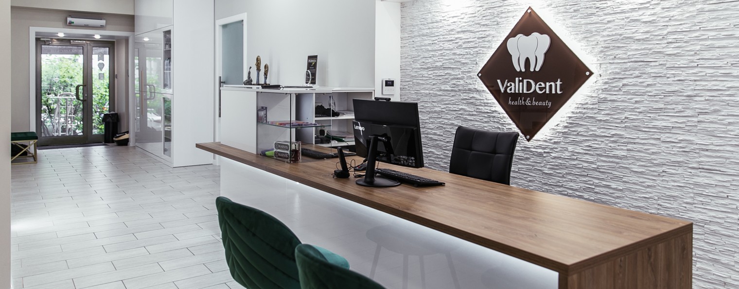 Стоматология ValiDent
