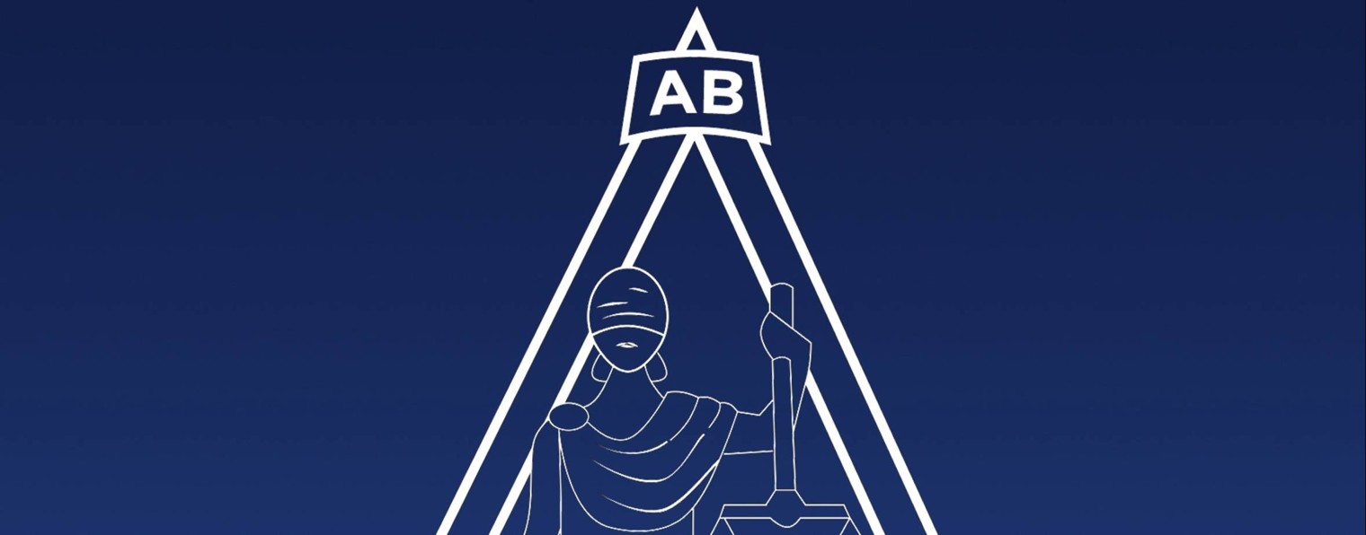 Ассоциация выпускников СЮИ-СГАП-СГЮА