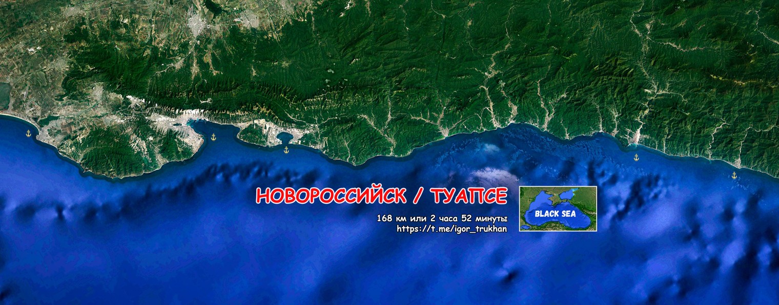 Игорь Трухан