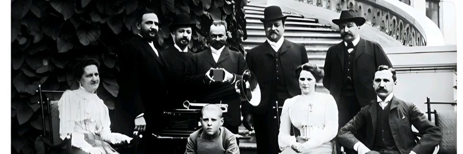 Ювелирные вещи с 1856 года