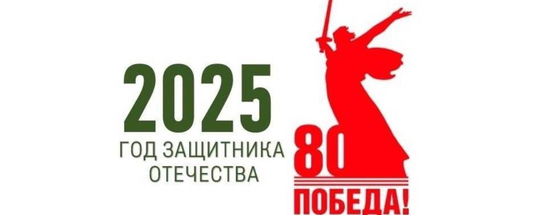 Библиотека Иркутского района