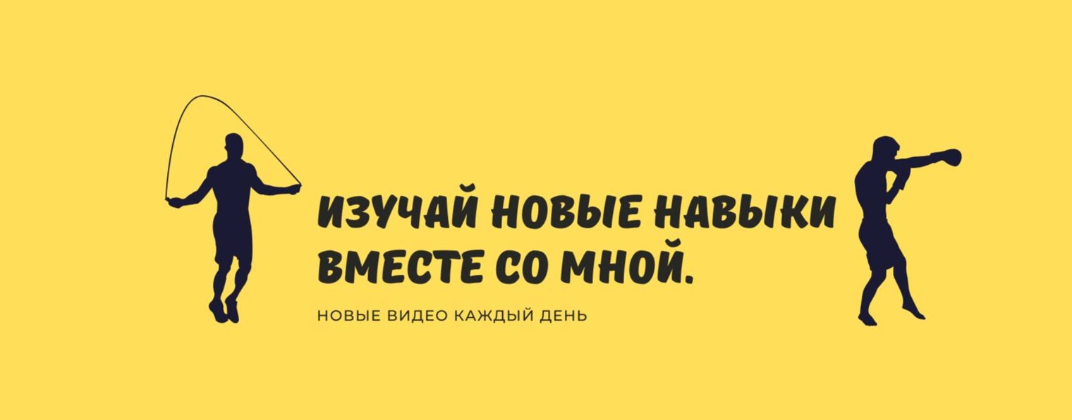 Продукты • Добавки • Факты