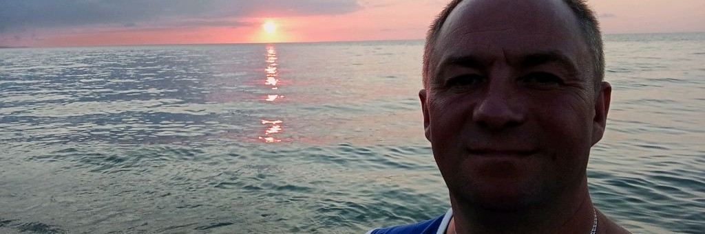 Путешествие.