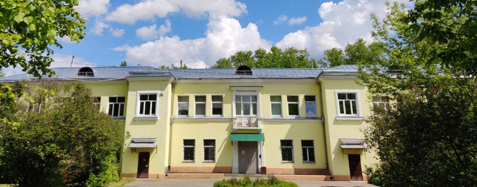 Православный детский дом «ПАВЛИН»