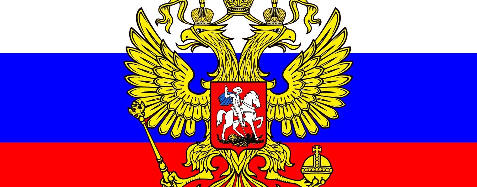 МАТ