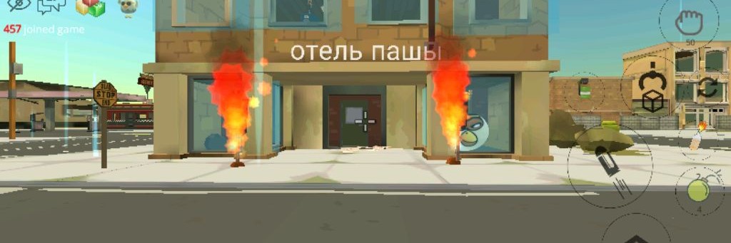 Паша играет
