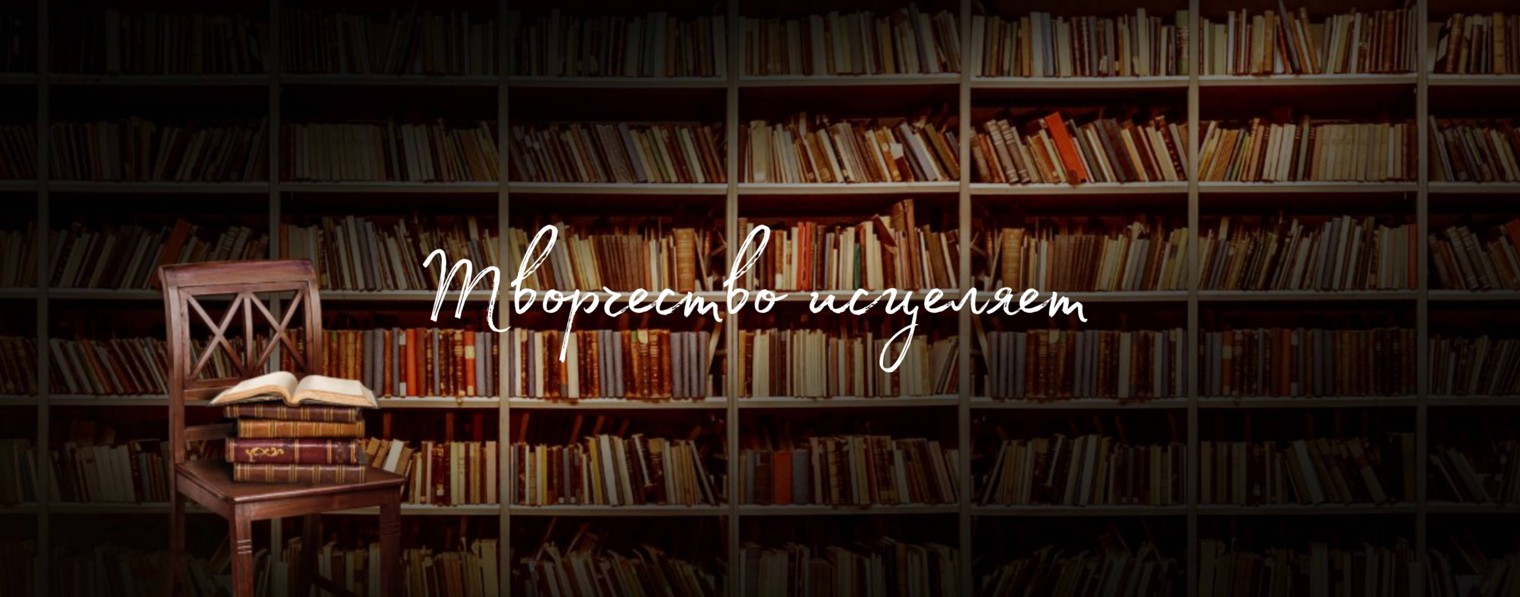Екатерина Шрейбер| Писатель и редактор