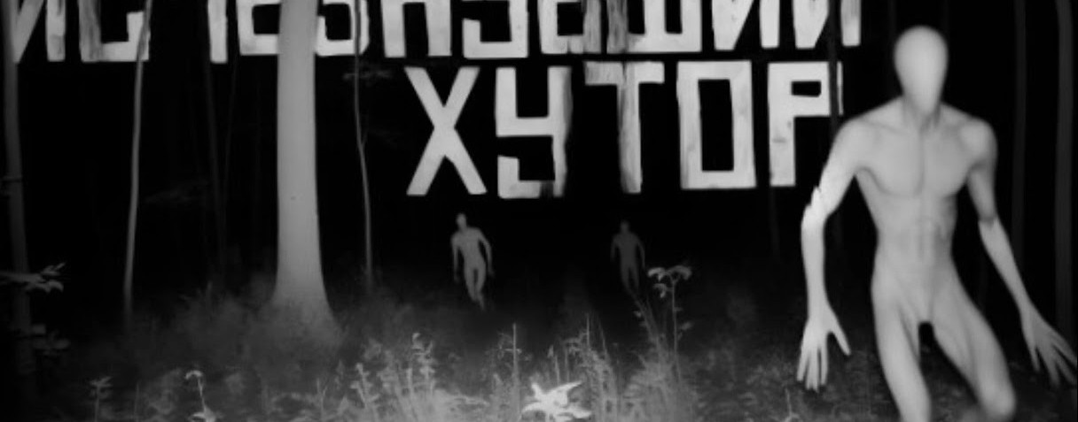 World Begemot Kot Bysti (Сливы С Бусти)