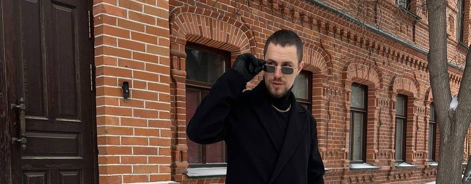 MYAKESH | МУЗЫКА | ТРЕКИ | ПЕСНИ