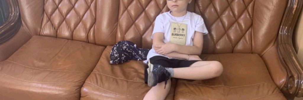 АРТЁМ ШЕРИФ