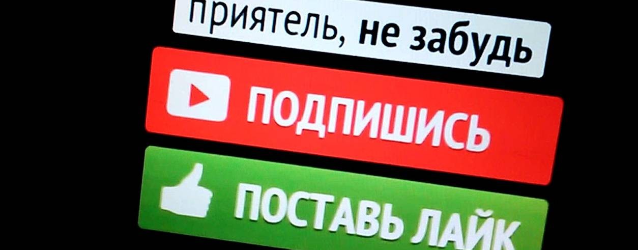 Виктор Косаржевский