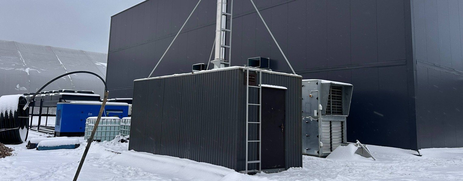 ISM Group - Отопление под ключ!