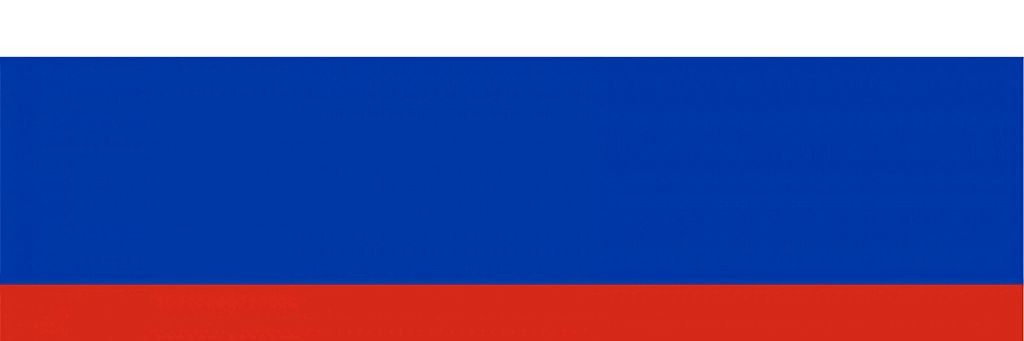 Марк Рутуберсон