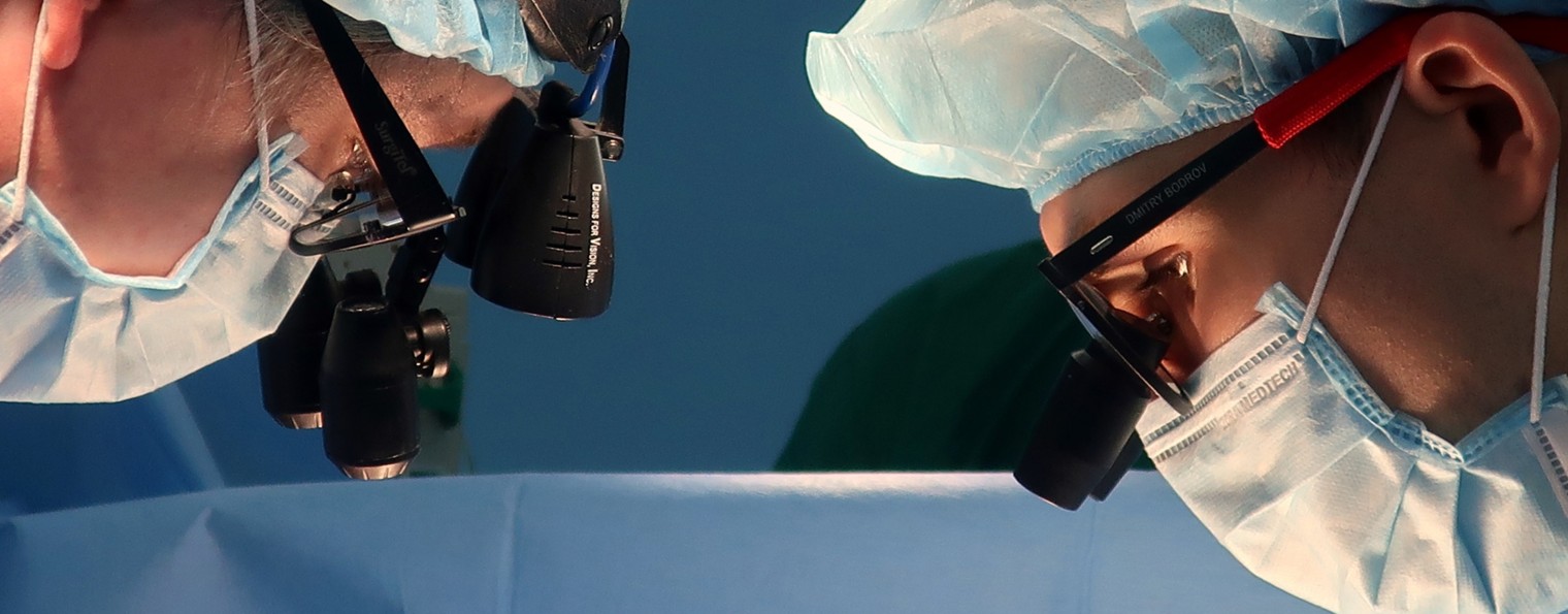 ГАУЗ СО «СОКБ №1»