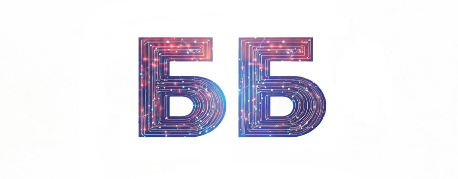 БизнесуБыть.рф