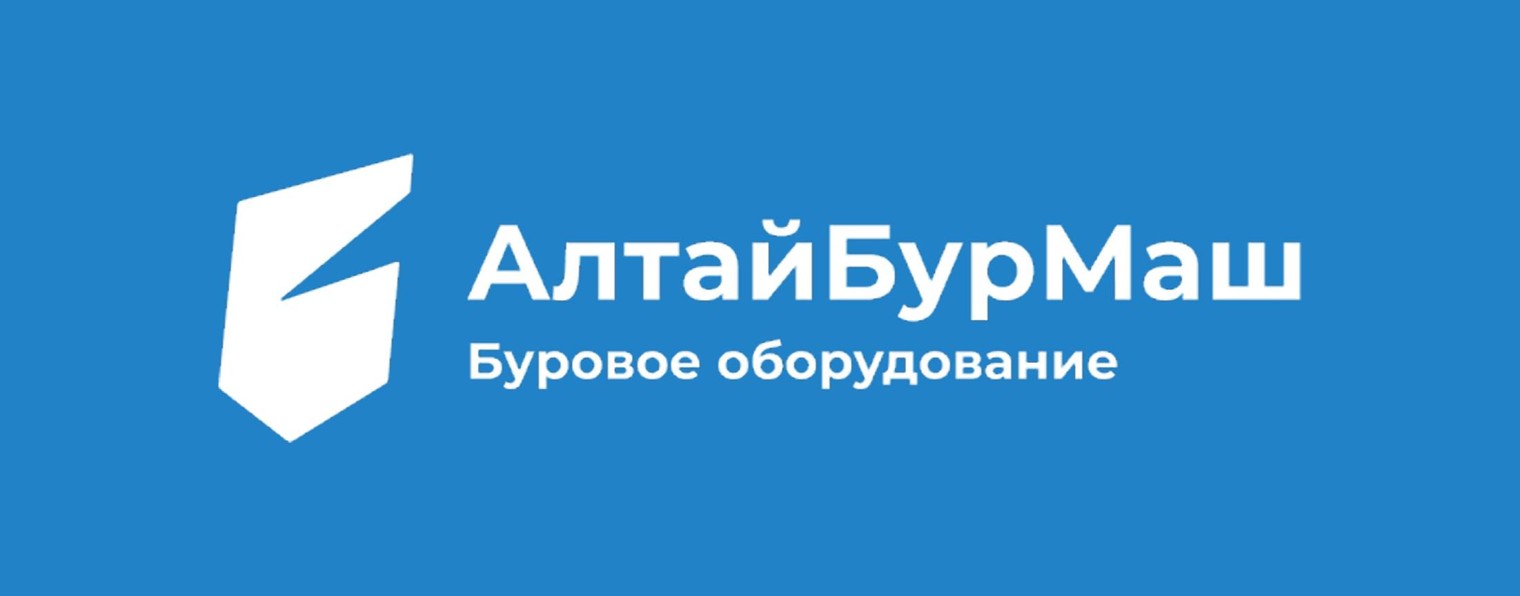 АлтайБурМаш