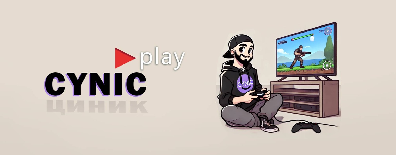 CYNIC ► Play