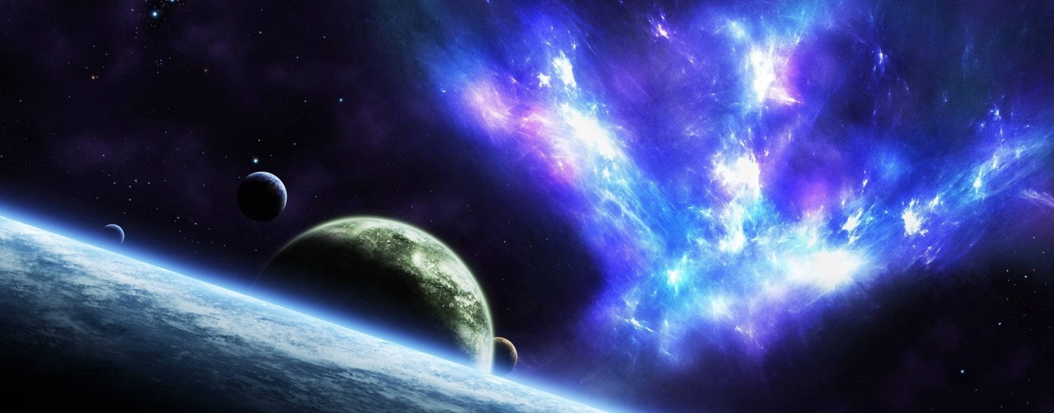 Галактические говости