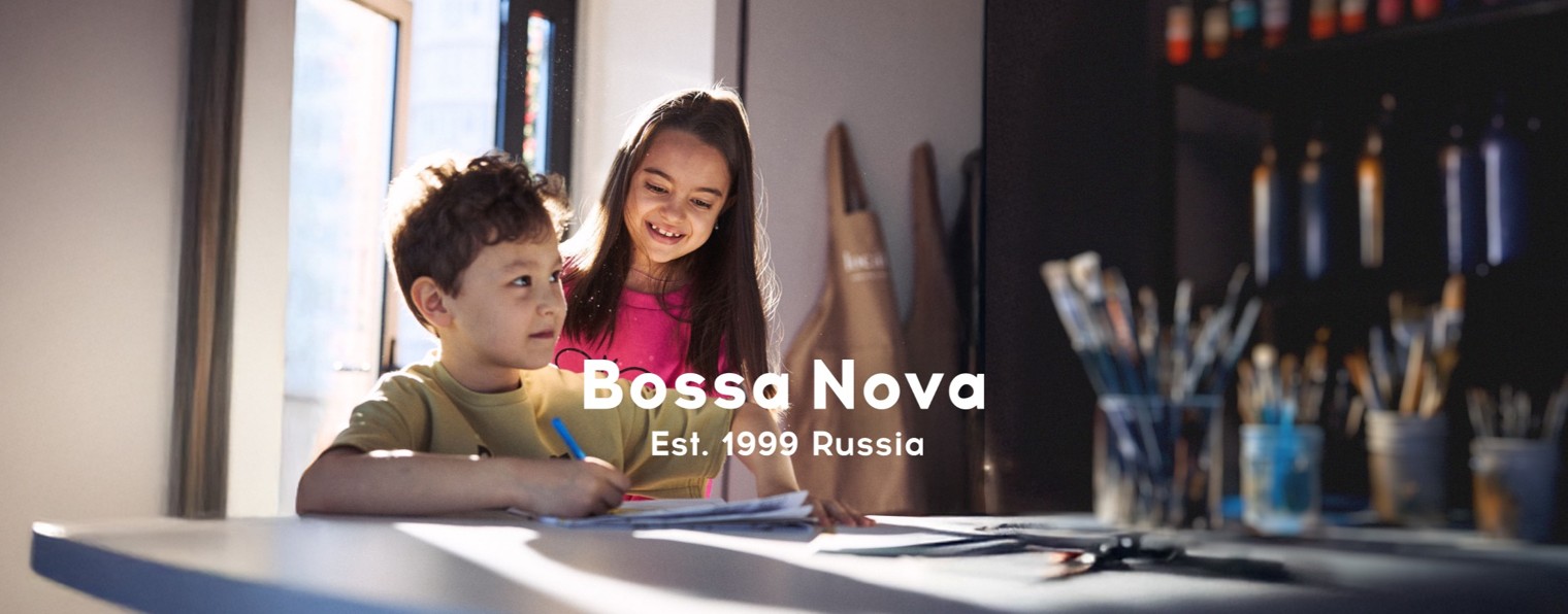 Bossa Nova
