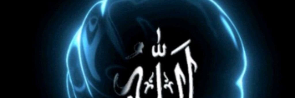 💢📛dark Lord📛♓