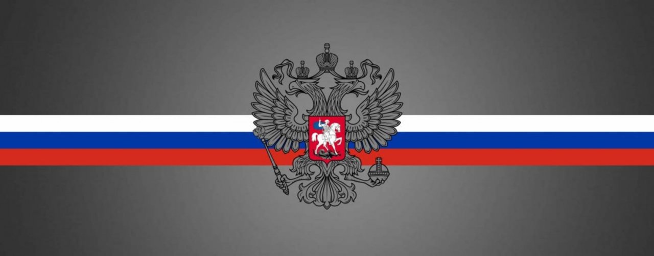 Северный Ветер