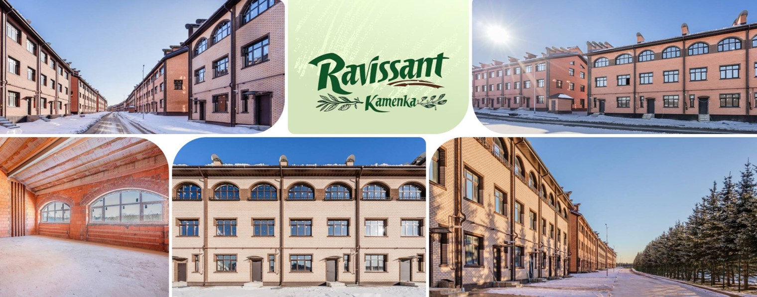 Ravissant-Каменка - официальный канал