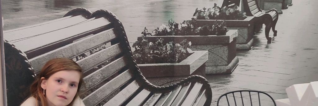 Полина Шевчук