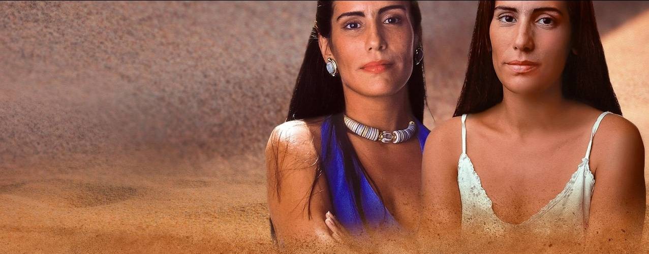 Сериал Секрет Тропиканки / Mulheres de Areia