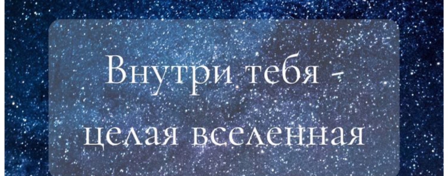 Алёна Мозговая