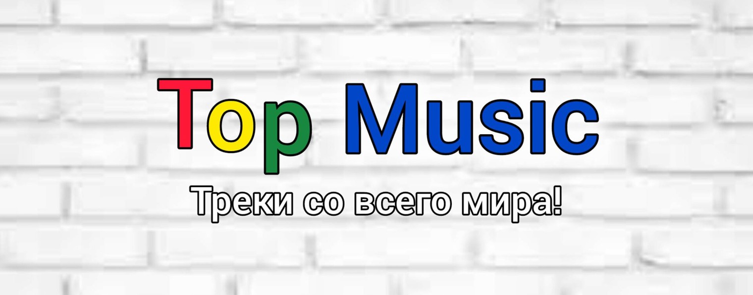 Top Music