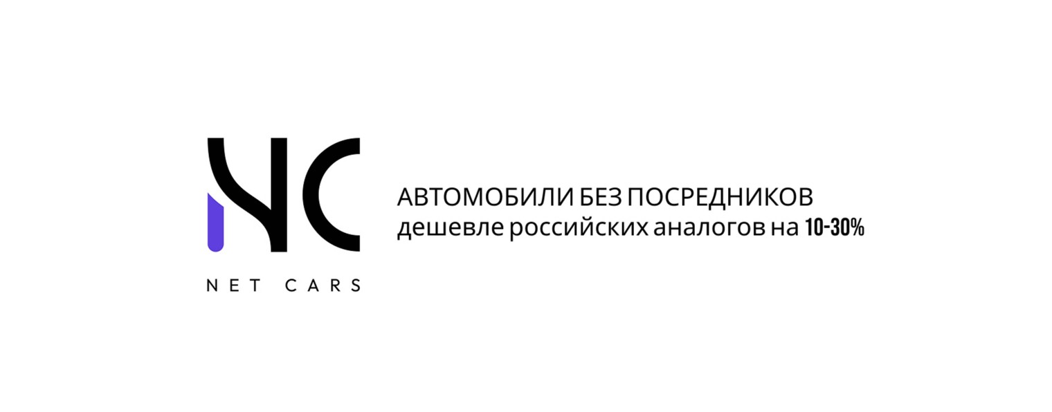 NetCars — свежие обзоры авто из Кореи
