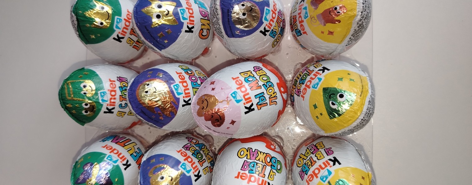 Generator Kinder surprise