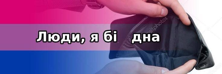 Любка🦕