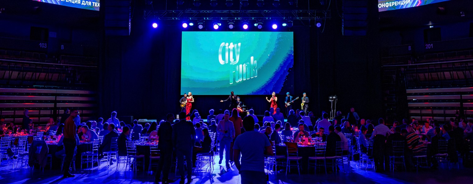 CityFunk