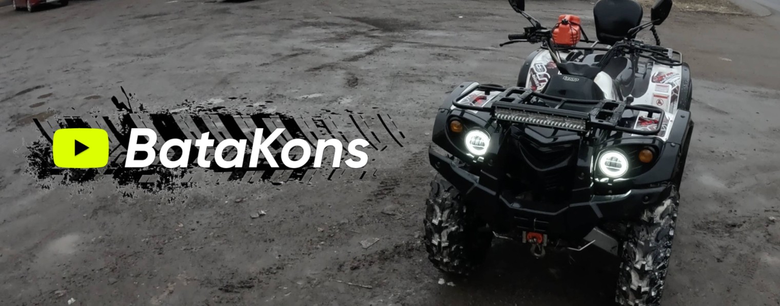 BataKons