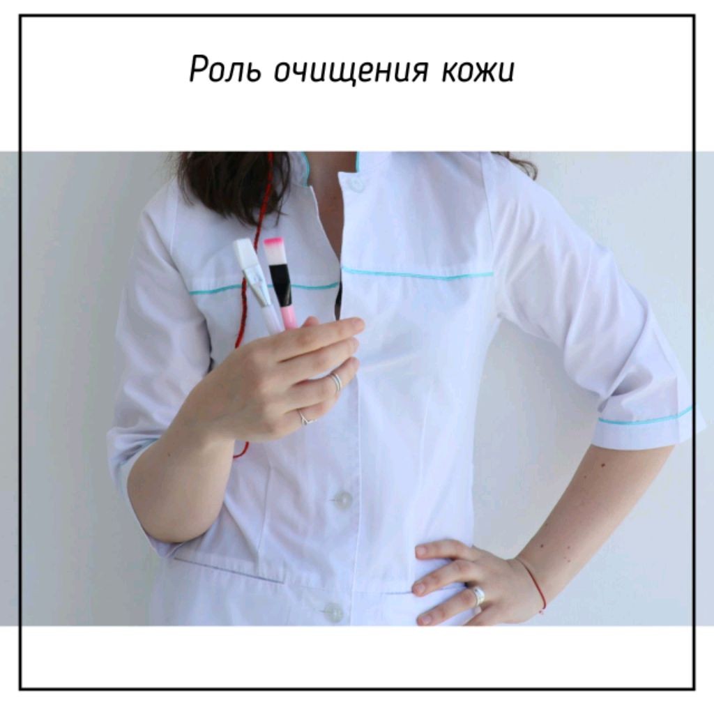 Олеся Владислава