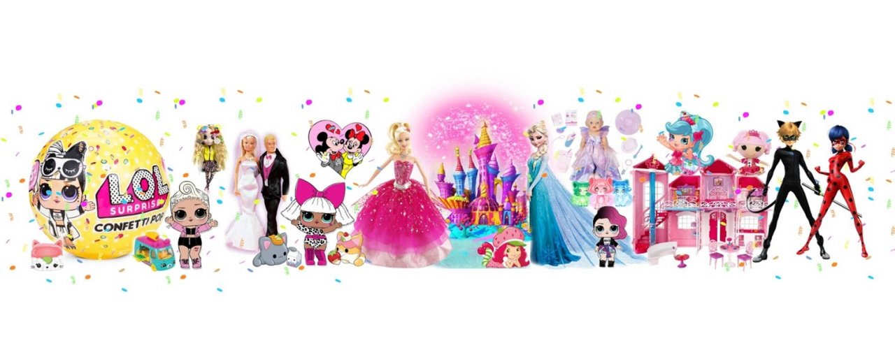 Куклы для девочек