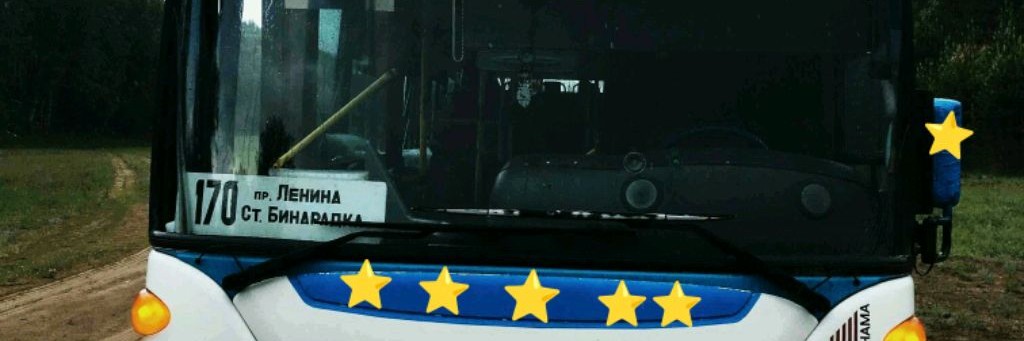 Григорян Георгий (channel39476347)