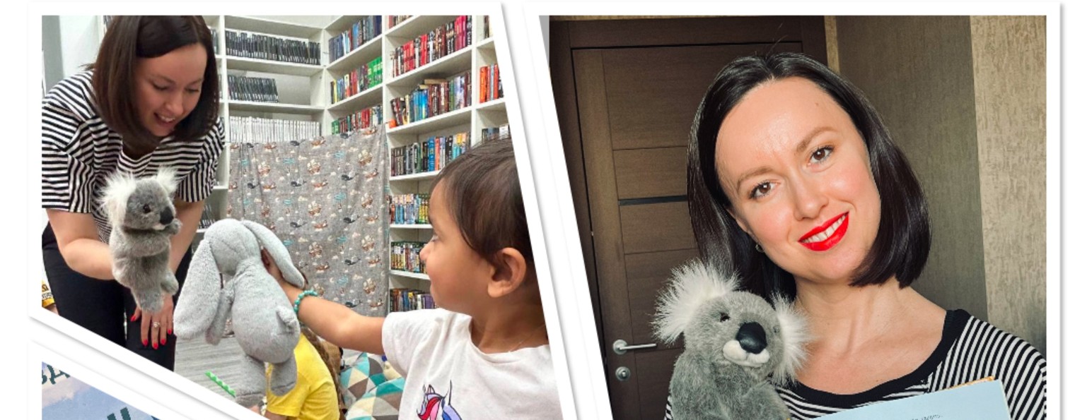 Сказки от Насти и Мякиша