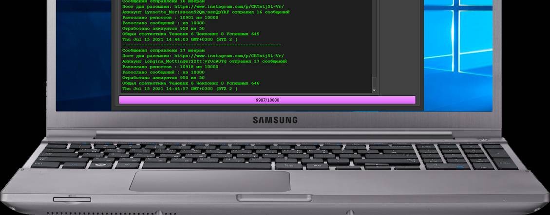 WebSansay